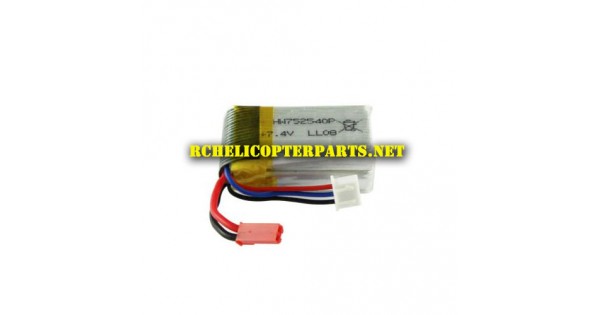 HW752540P 7.4V 500mAh Lipo Battery for RC Toys (Size 4.5*2.4*1.5 CM ...