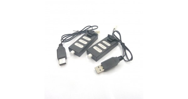Skydrones s5200 store